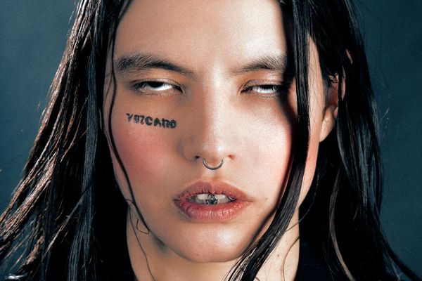 Baby Volcano | KASERNE-BASEL